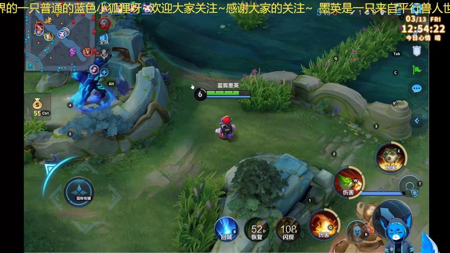 电脑打王者用什么模拟器好图标
