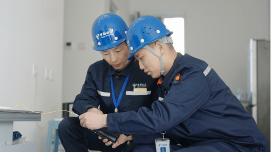 电信装维培训截图
