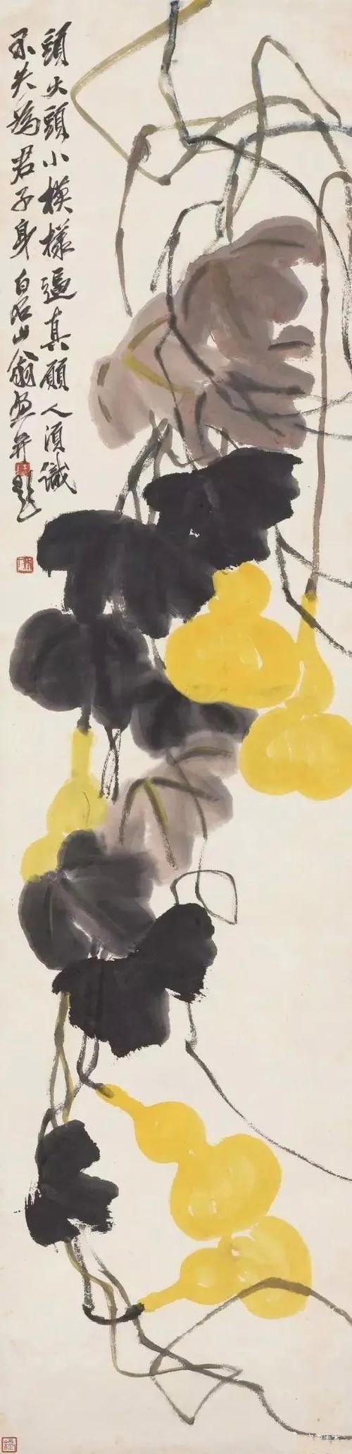 画葫芦图标