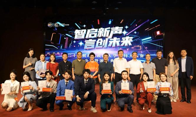 如何用ai生成歌曲图标