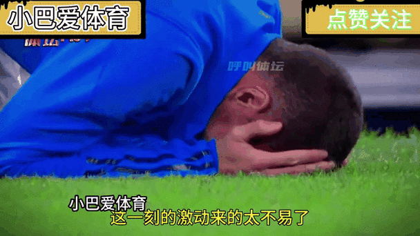 手机相机反应慢图标
