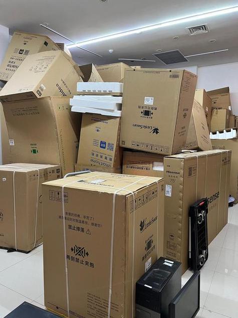 退货外包装盒没了可以退吗缩略图
