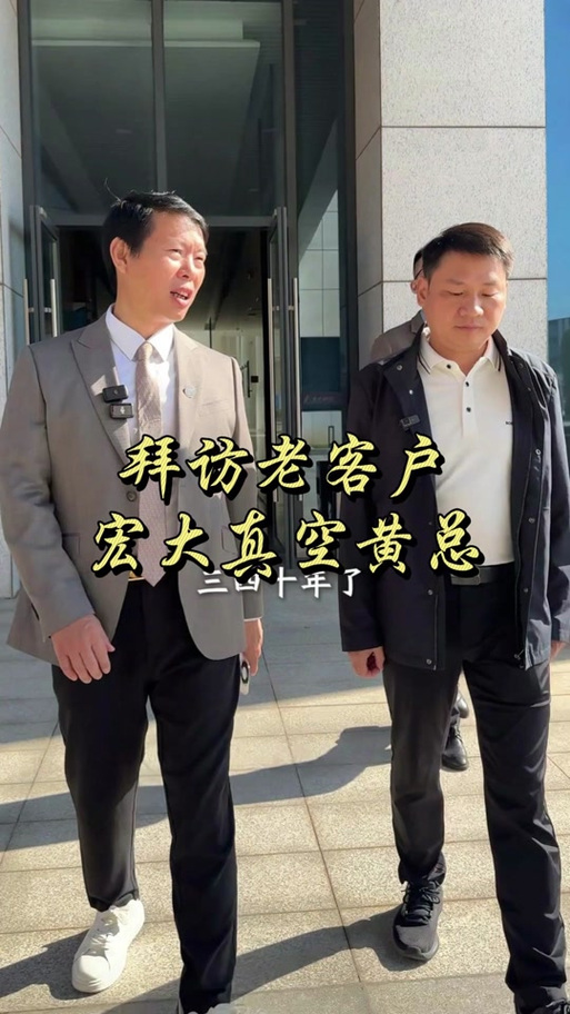 三马名车创始人三兄弟截图