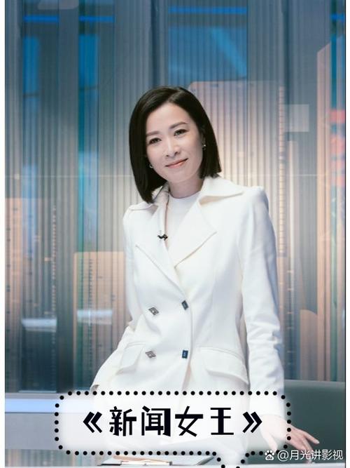 专门看台剧的app图标