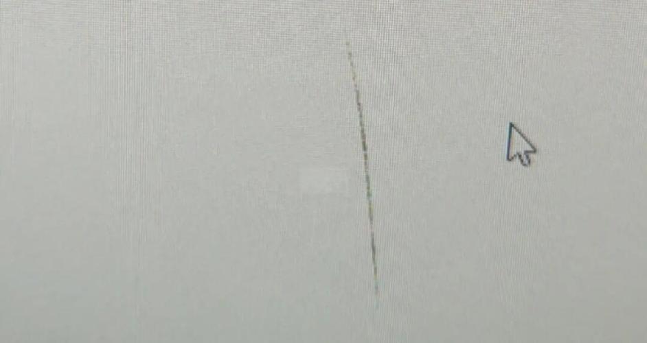 手机屏幕用指甲盖划出痕迹图标