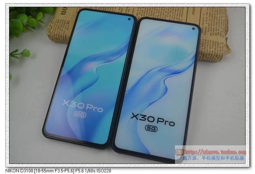 vivox30模图标