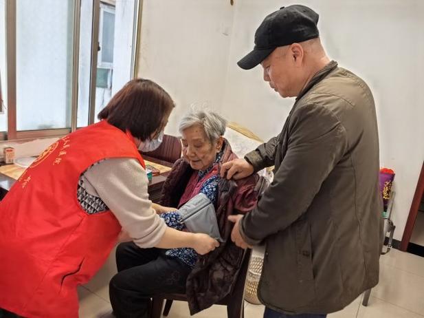 街道社区卫生服务中心图标