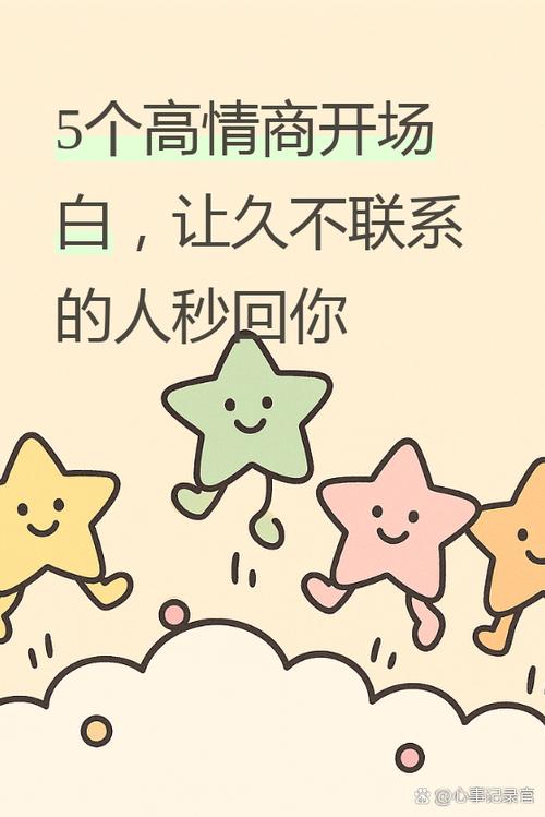 别人给我拉黑了,怎么样能联系到他图标