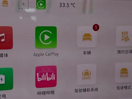 carplay反应慢怎么办