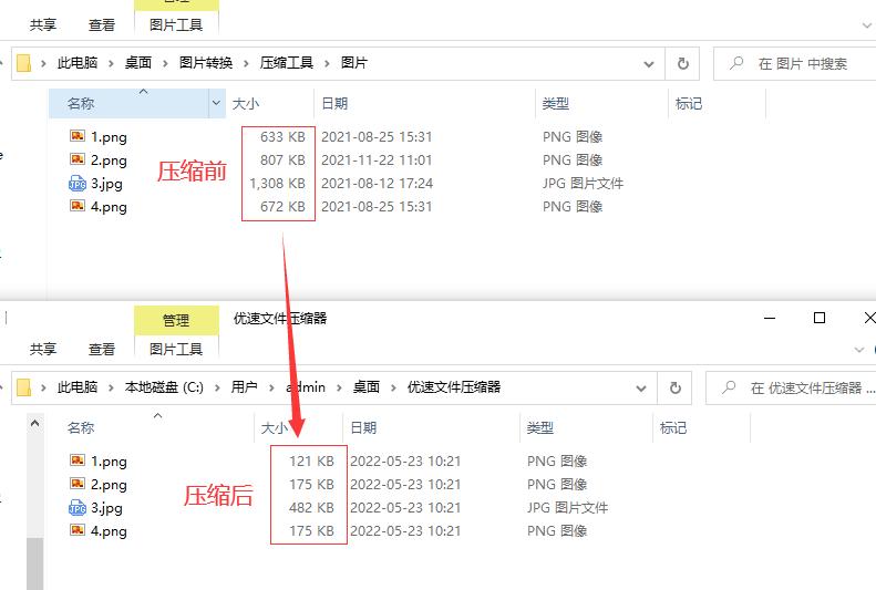 人人网怎么上传不了照片图标