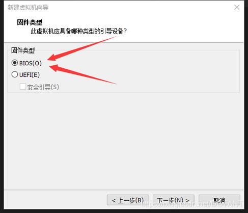 win10镜像安装图标