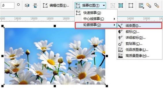 照片的背景怎么去除截图