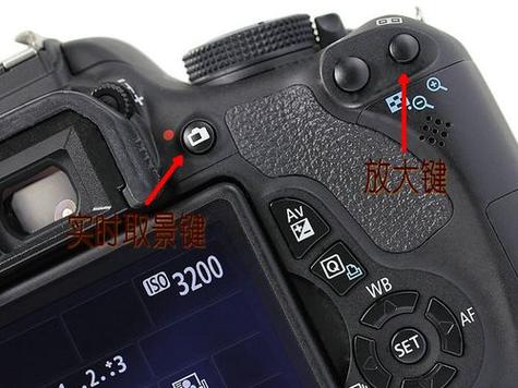佳能手动对焦怎么调图标