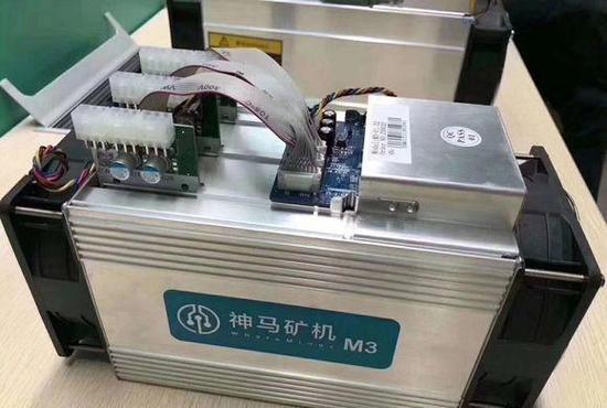 云算力挖矿图标