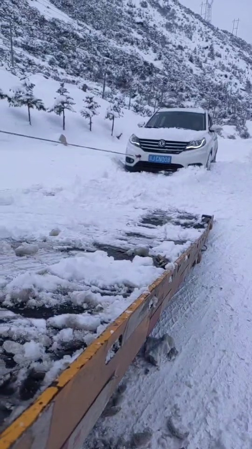 抖音很火的冰雪路在哪里截图