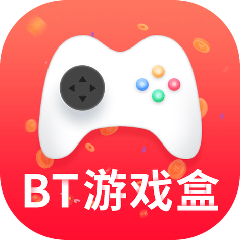 bt手游盒子苹果版图标