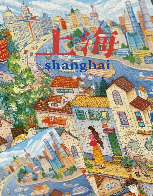 100块拼图大概拼多久图标