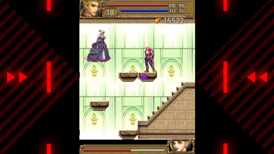 斩妖伏魔录图标