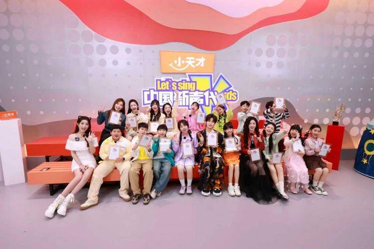 改革开放对大学生意义图标
