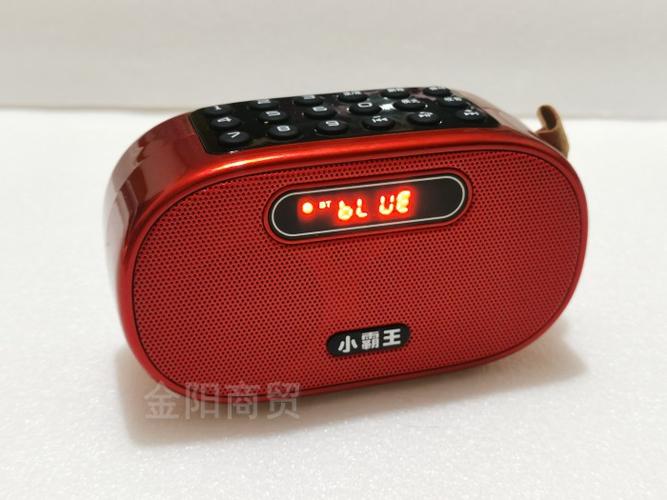 小霸王随身听哪个型号好截图