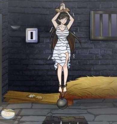 审问女囚的游戏图标