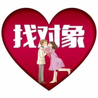 丝话相亲平台靠谱吗截图