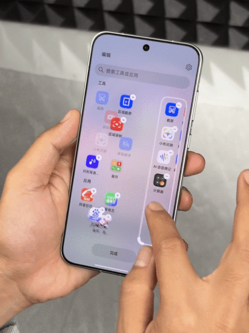 vivo手机玩OPPO端图标