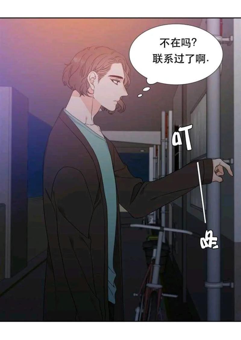 懒猫免费漫画在线看漫画图标