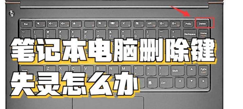 cherry键盘突然不能打字了图标