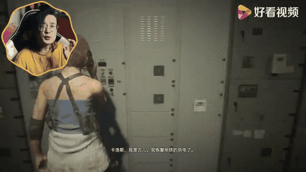 生化危机3怎样快速刷点数截图