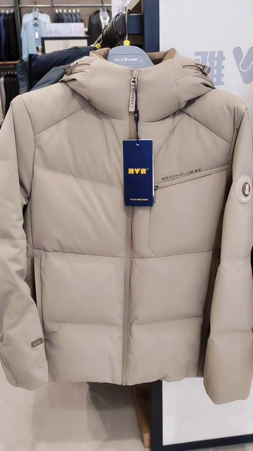 雅鹿羽绒服贴牌吗图标