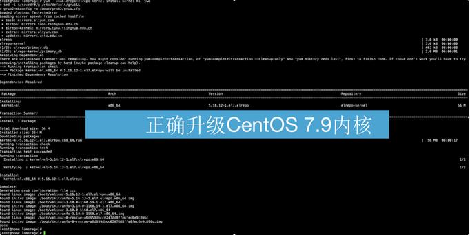 手机内核升级方法图标