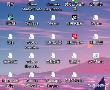 桌面图标被白色覆盖图标