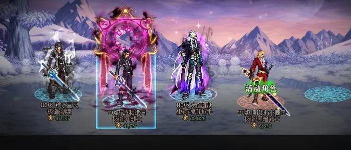 黑剑行车记录仪查看回放图标
