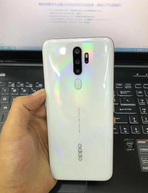 oppoa11和a11x区别图标