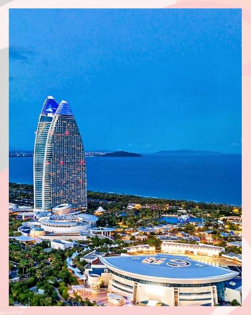 亚特兰蒂斯属于什么档次图标