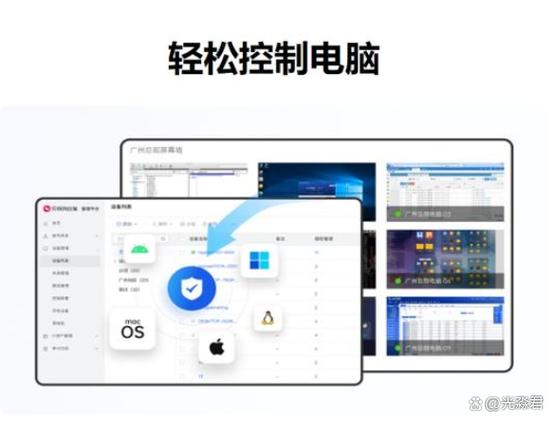 怎么拷贝输入法到另一台电脑