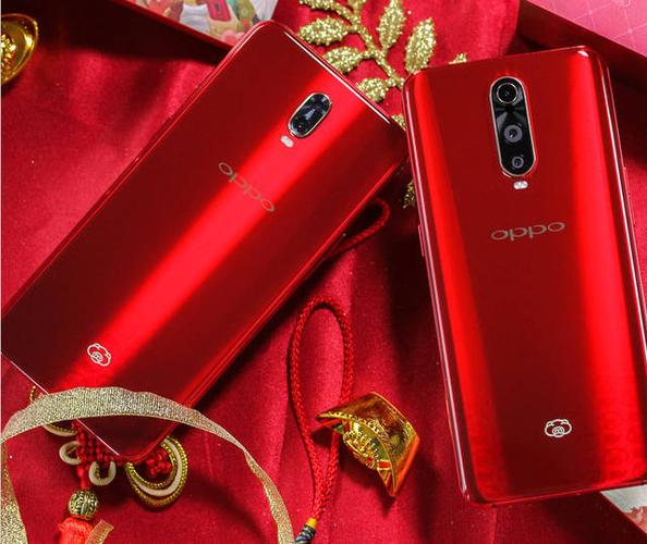 oppo新年红是什么型号