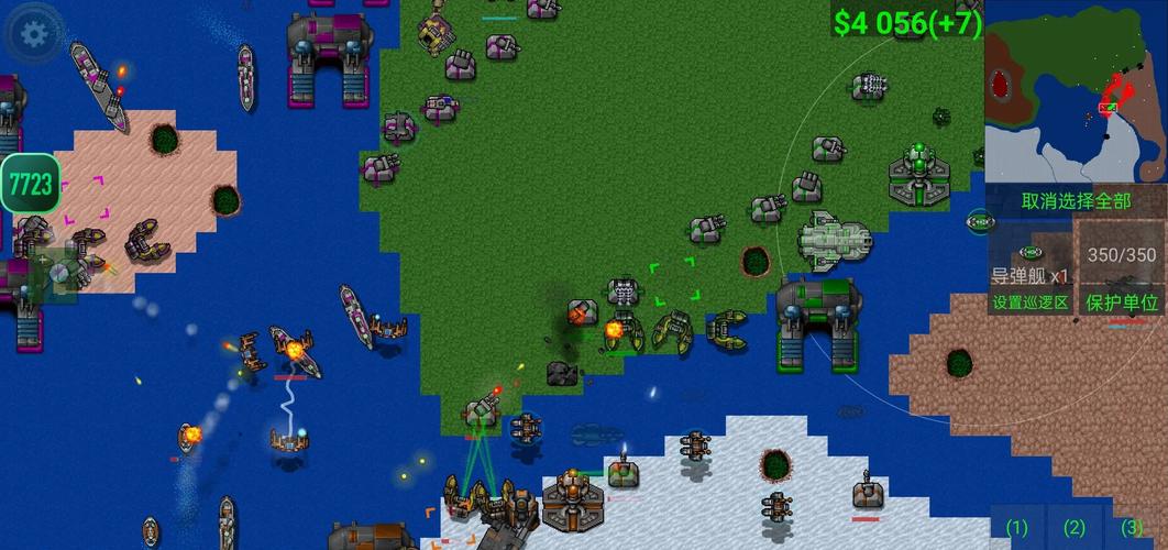 铁锈战争苏德战争mod最新版图标