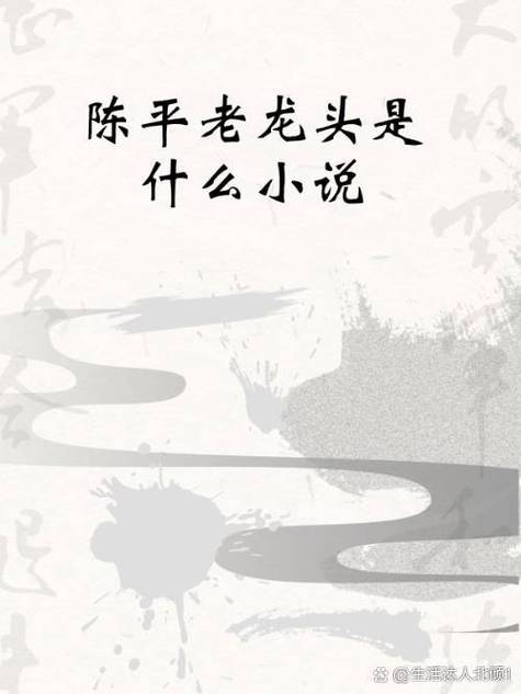念彩小说老版本图标