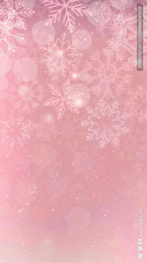 粉红色高清背景图截图