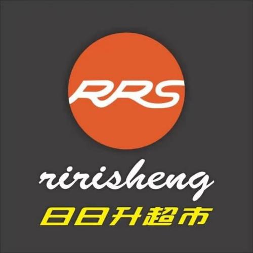 日日升物流截图