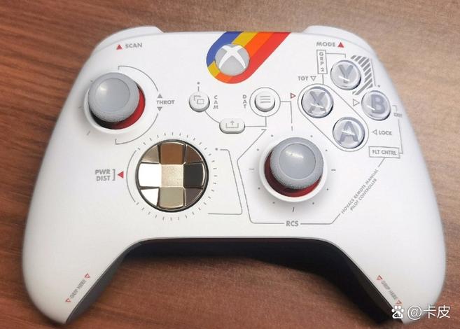 xbox手柄自动关闭图标