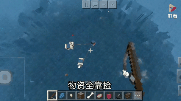我的世界木筏求生模组下载图标