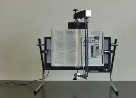 自动翻页器图标