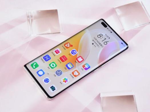 华为nova8手机价格图标