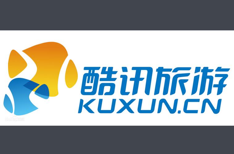 酷讯是什么公司截图