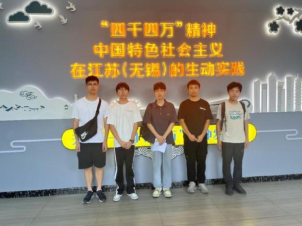 初心团队是真的还是假的图标
