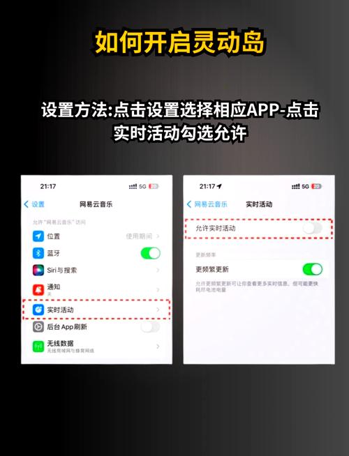 苹果14pro自定控制怎么进入图标