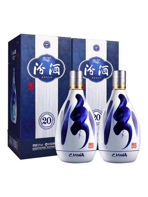 汾酒原浆酒价格图标